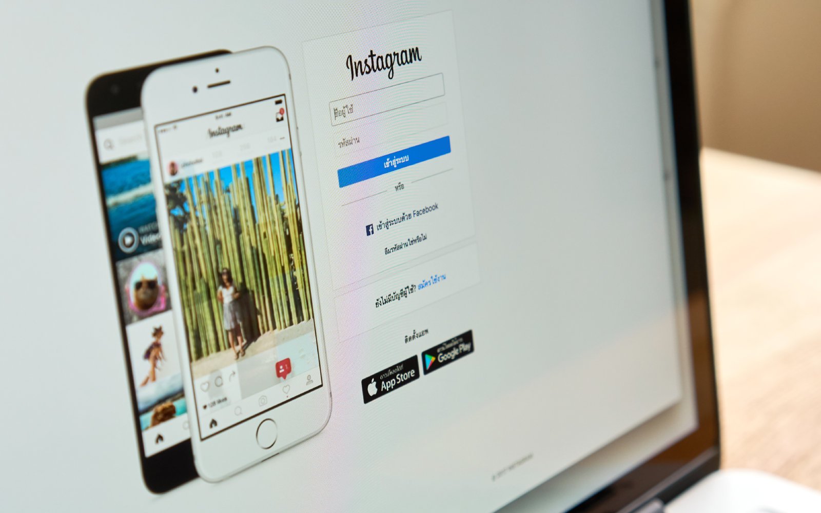 Instagram: il social ideale per viaggi e turismo
